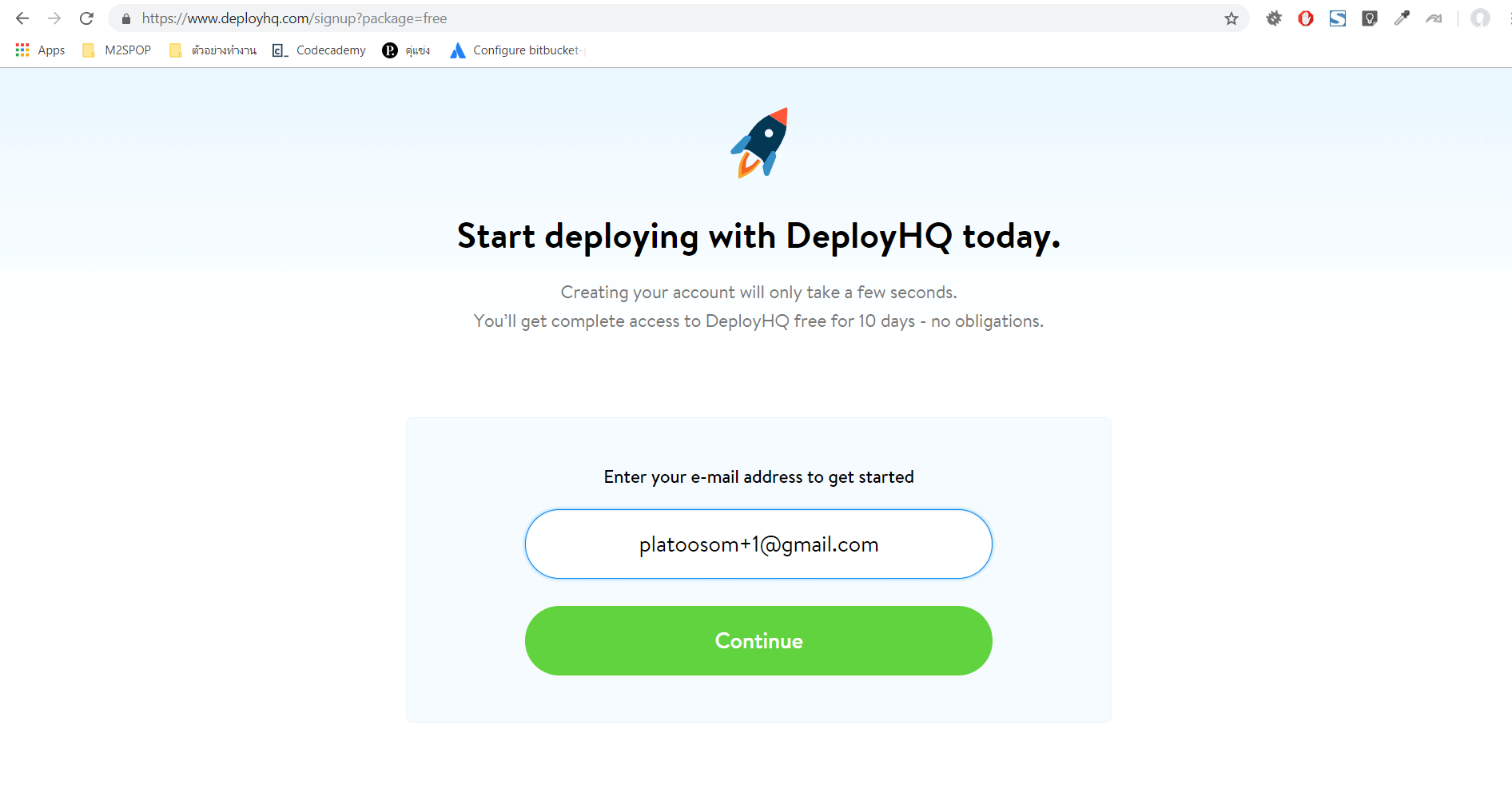 แนะนำการทำ auto deployment ด้วย deployhq - Boostpress