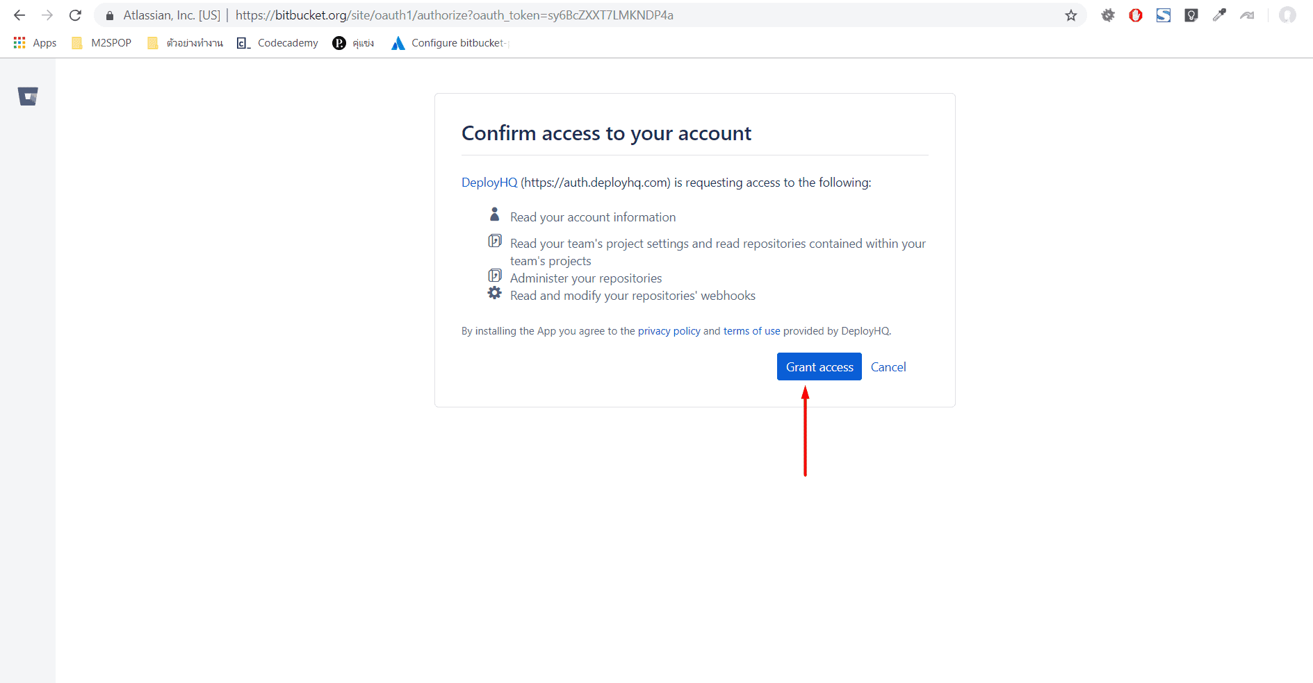 แนะนำการทำ auto deployment ด้วย deployhq - Boostpress