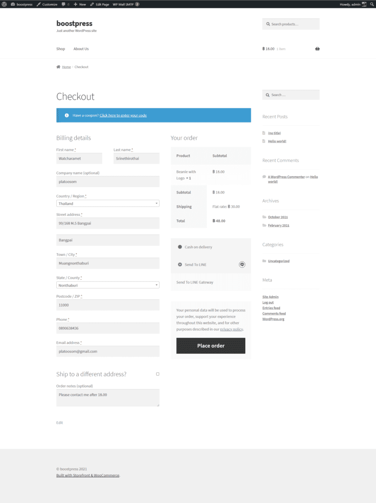 ปลั๊กอินสั่งสินค้าเข้า LINE - Boostpress