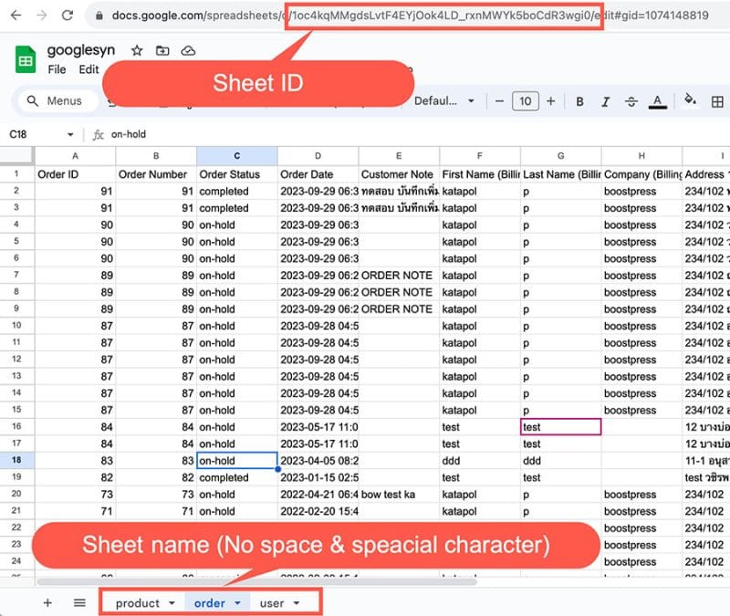 วิธีการขอ google sheet credentials - Boostpress