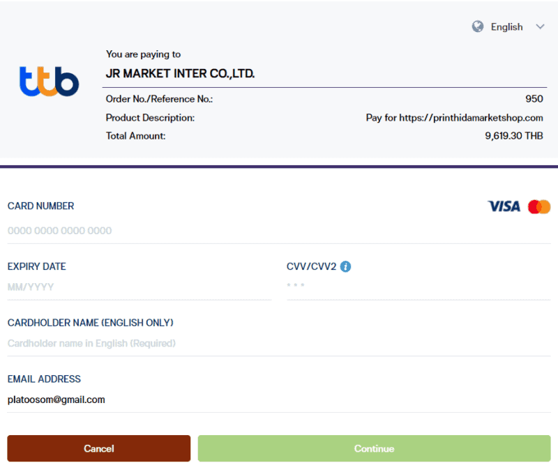 TTB (ธนาคารทหารไทยธนชาต) payment gateway for Woocommerce