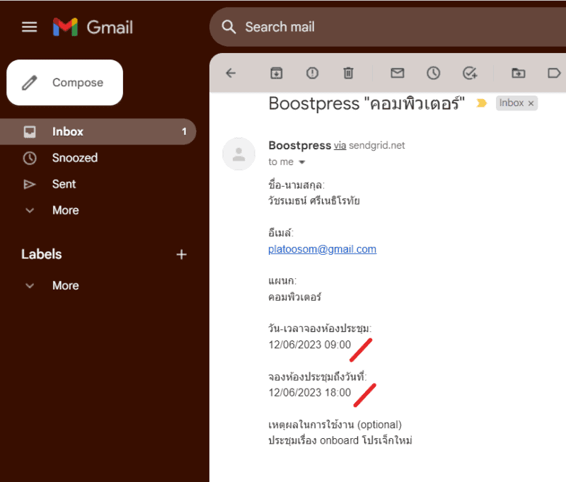Contact Form 7 DateTime Picker AddOn - Boostpress