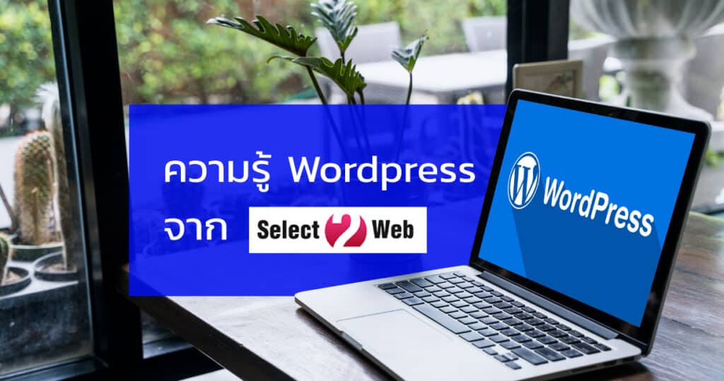 Home page - Boostpress